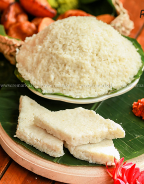 Milk Rice